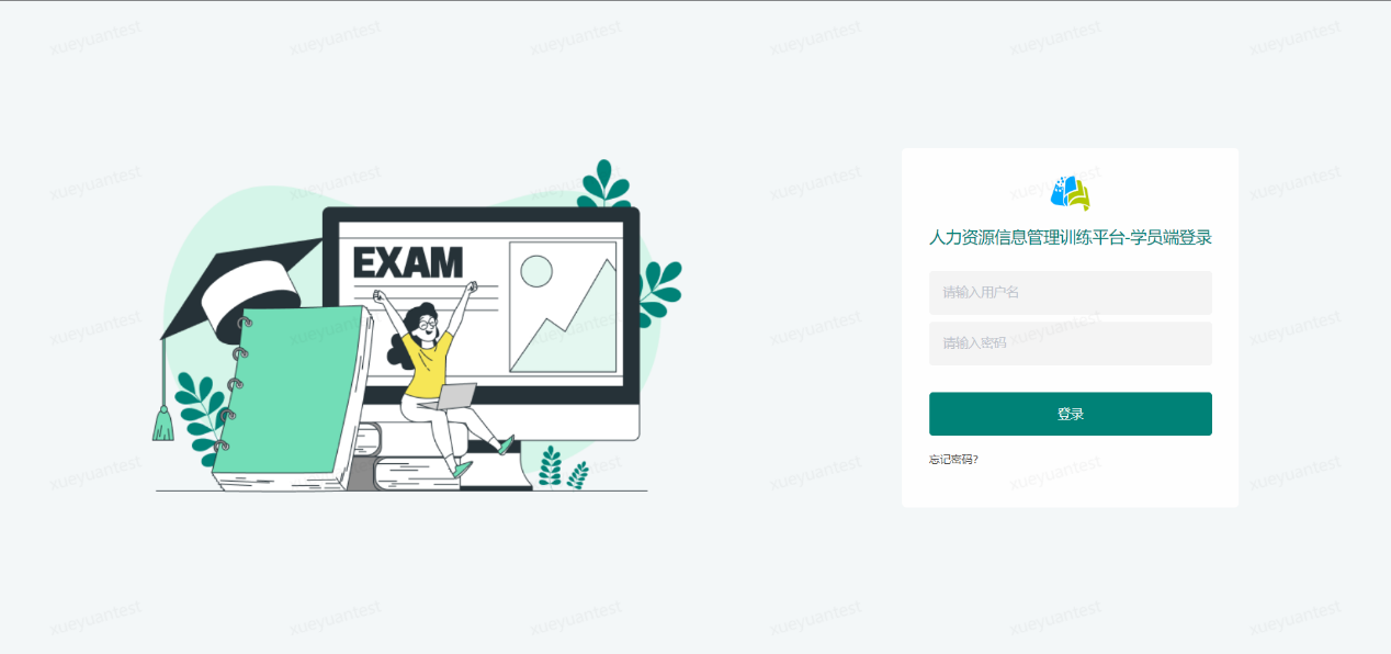 GitHub - chinawzsoft/mnxl-mysql: 模拟训练环境是一款 java + vue 的前后端分离的学习、训练、考核系统。主要优点是开发、部署简单快捷、界面设计友好、代码 ...